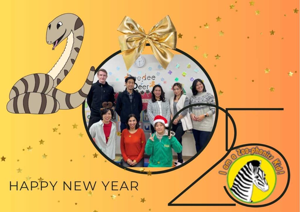 _Happy New Year Greeting Card